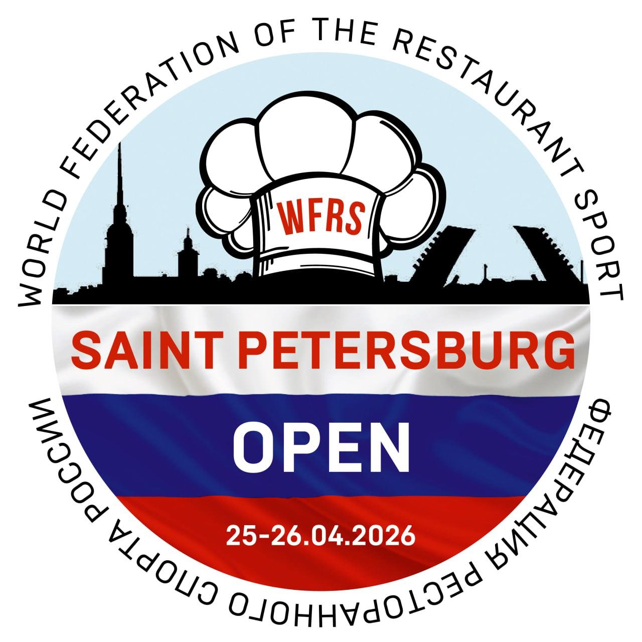 VII Чемпионат по ресторанному спорту "Saint-Petersburg Open"